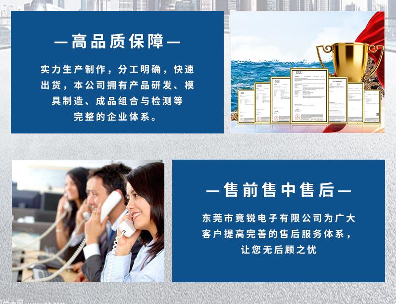 厂家直供【SK-42F01】卧式插4P2T双排脚两档12针音响功放拨动开关-阿里巴巴