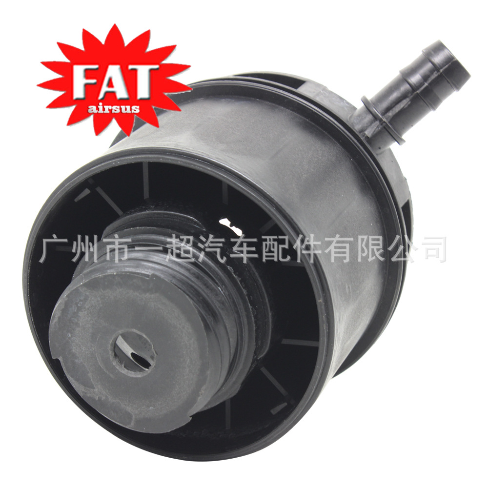 适用于奔驰E级w211汽车空气悬挂减震器避震器两驱后汽包下活塞-阿里巴巴