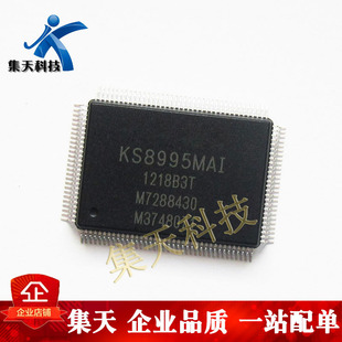 KS8995MAI KS8995MA 贴片QFP-128 以太网通信控制器 现货-阿里巴巴
