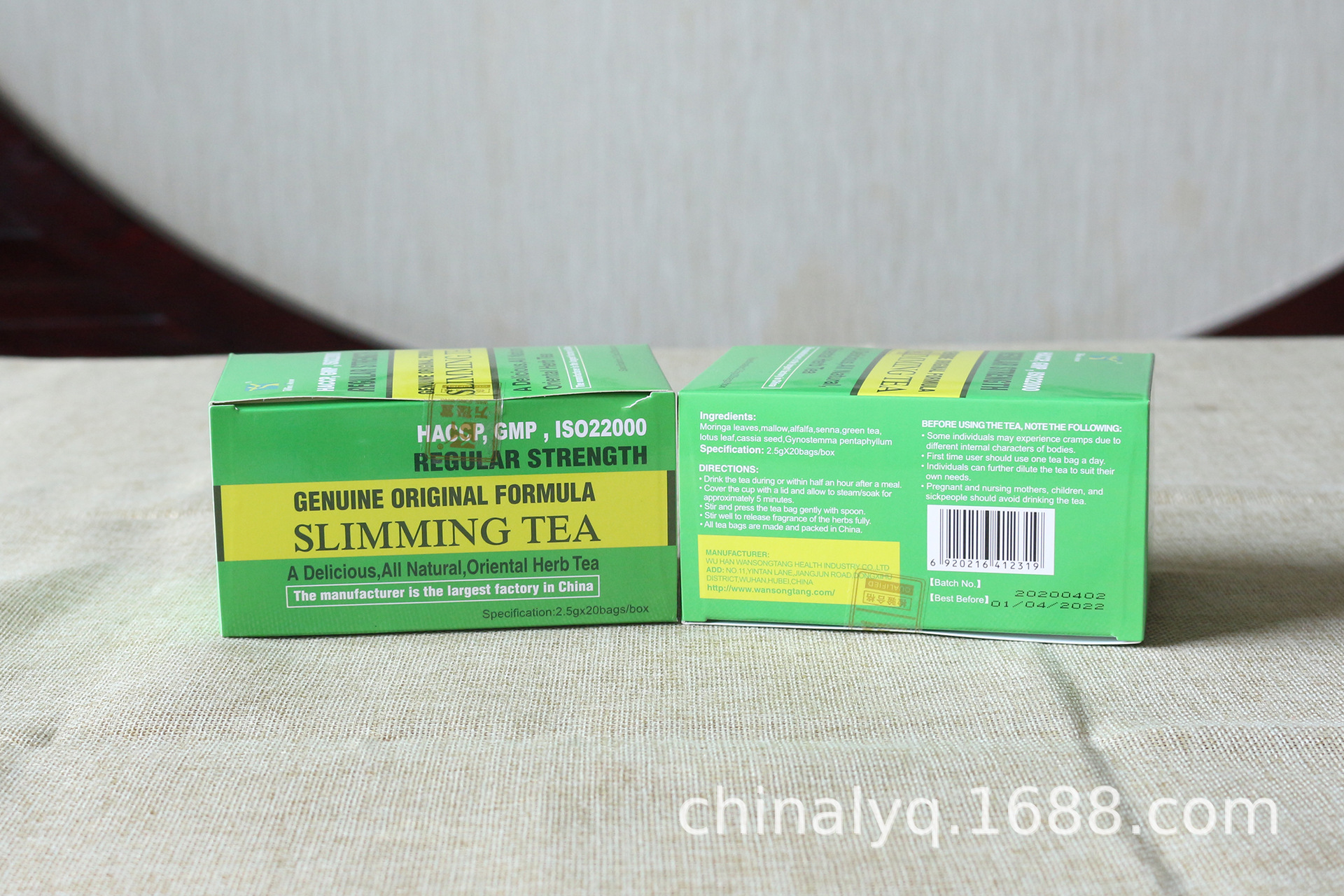 Slimming tea出口detox green slim tea南非美国Flat tummy tea-阿里巴巴