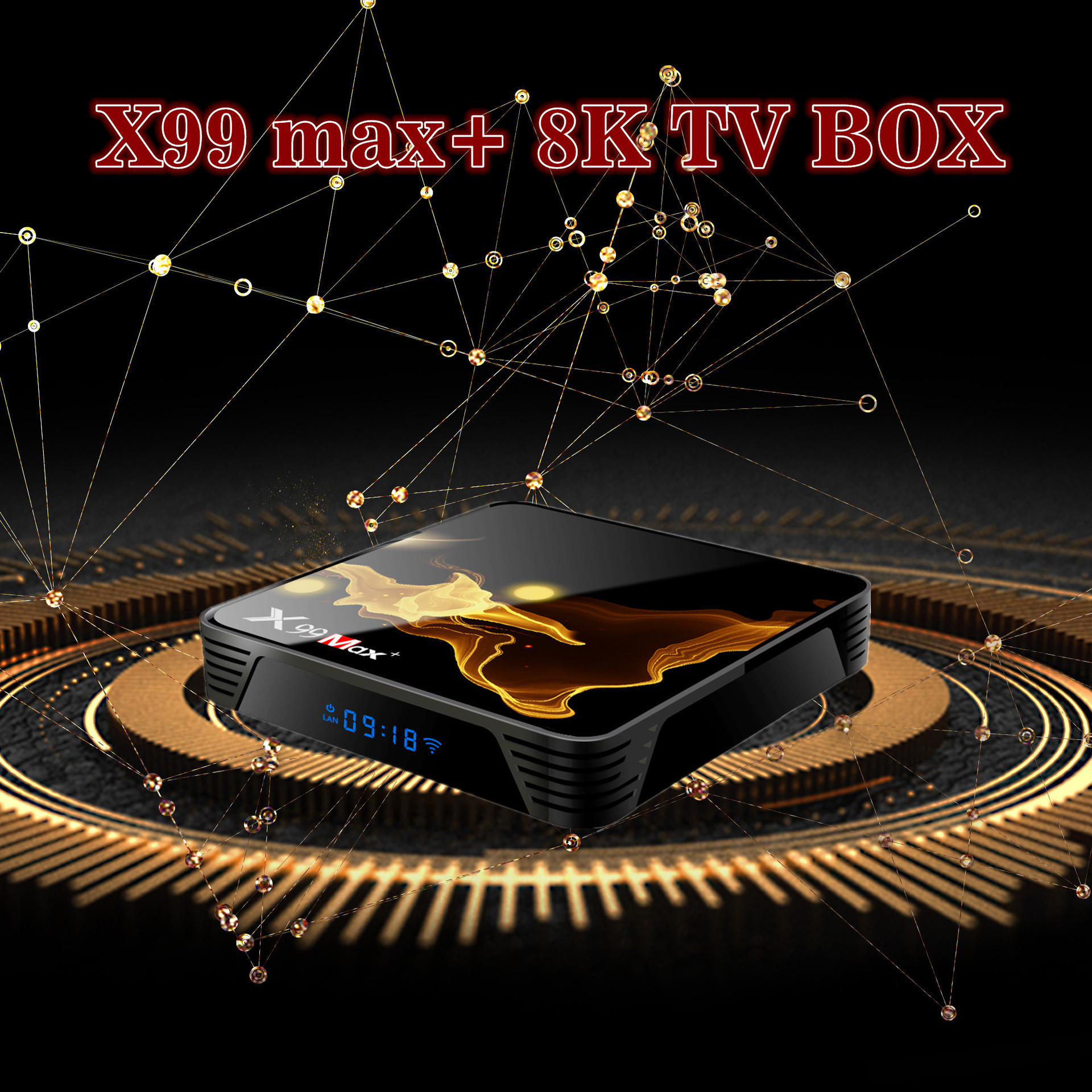 X99 MAX+ S905X3机顶盒 双频WIFI 4GB/64GB 8K网络机顶盒 TVBOX-阿里巴巴
