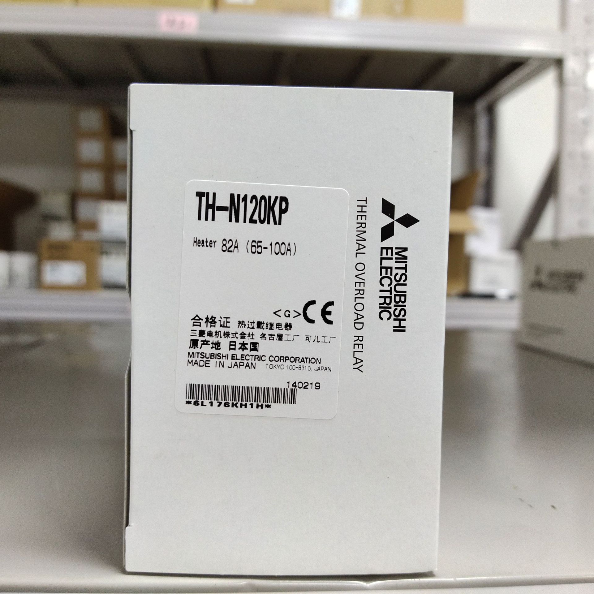 三菱塑壳断路器 NF250-HXV 3P 150A+AX-05SV+AL-05SV-阿里巴巴