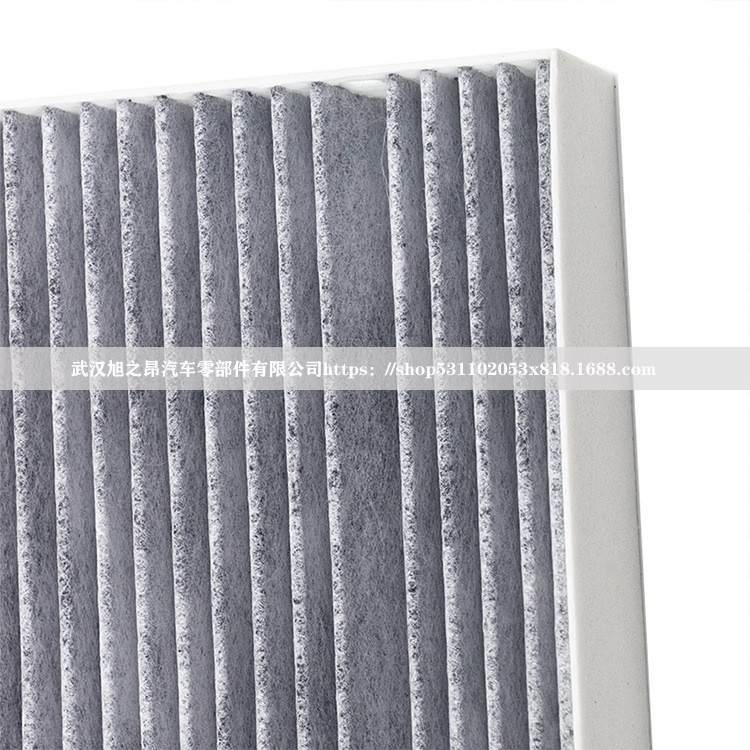 适用奔驰C180 C300 E200 E220 E450GLC250空调滤芯OEM 2058350147-阿里巴巴