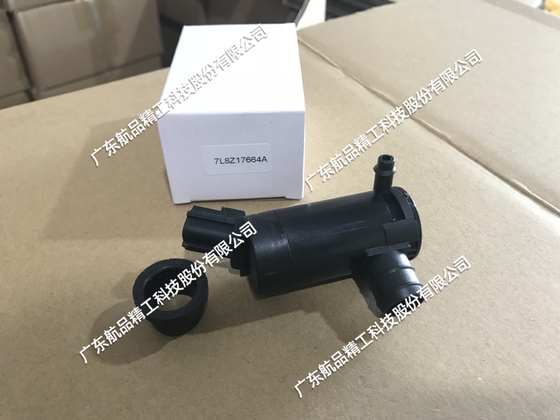 适用福特通用喷水电机 F6SU17664DA 7R3317664DA F6SZ17664BA全新-阿里巴巴