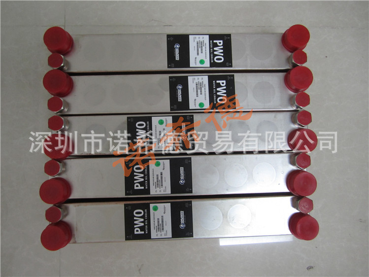 OLAER PARKER PWO 冷却器，换热器PWO B25THx100 G1 1/4-G1-阿里巴巴