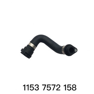 STZT 11537572158 适用宝马3系E46E90E91 1系E87X3E83 水管 软管-阿里巴巴