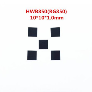 现货！10*10*1mm HWB850 RG850红外透射滤光镜片 黑玻璃-阿里巴巴