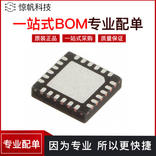 Realtek瑞昱 以太网芯片 原装现货RTL8304MB-CG-阿里巴巴