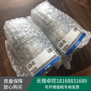 全新原装日本SMC锁紧阀IL220-02-阿里巴巴
