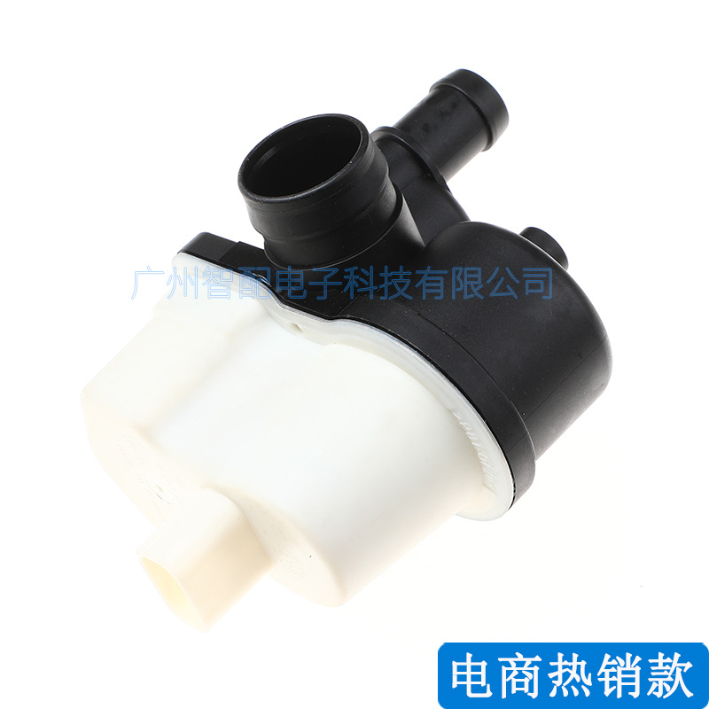 1613-7193-479适用于2010宝马X5燃油泄漏检测泵0261222018-阿里巴巴