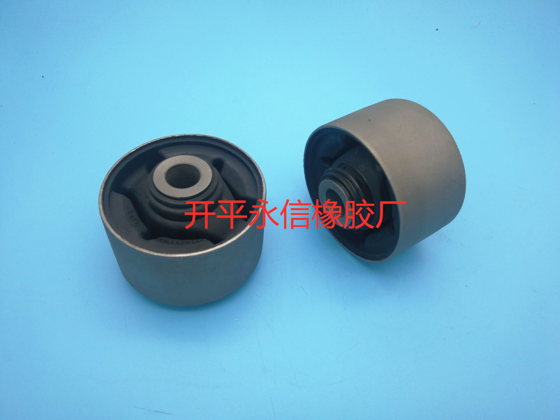 48076-30030 48075-30030 48075-0N010 48076-0N010-阿里巴巴