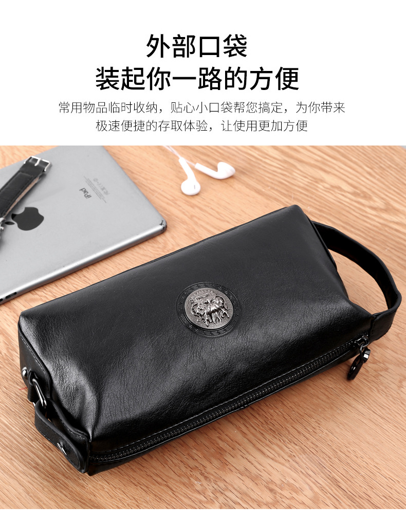 宝谛袋鼠手包男士手拿包大容量时尚手拎包软皮pu2001跨境货源-阿里巴巴