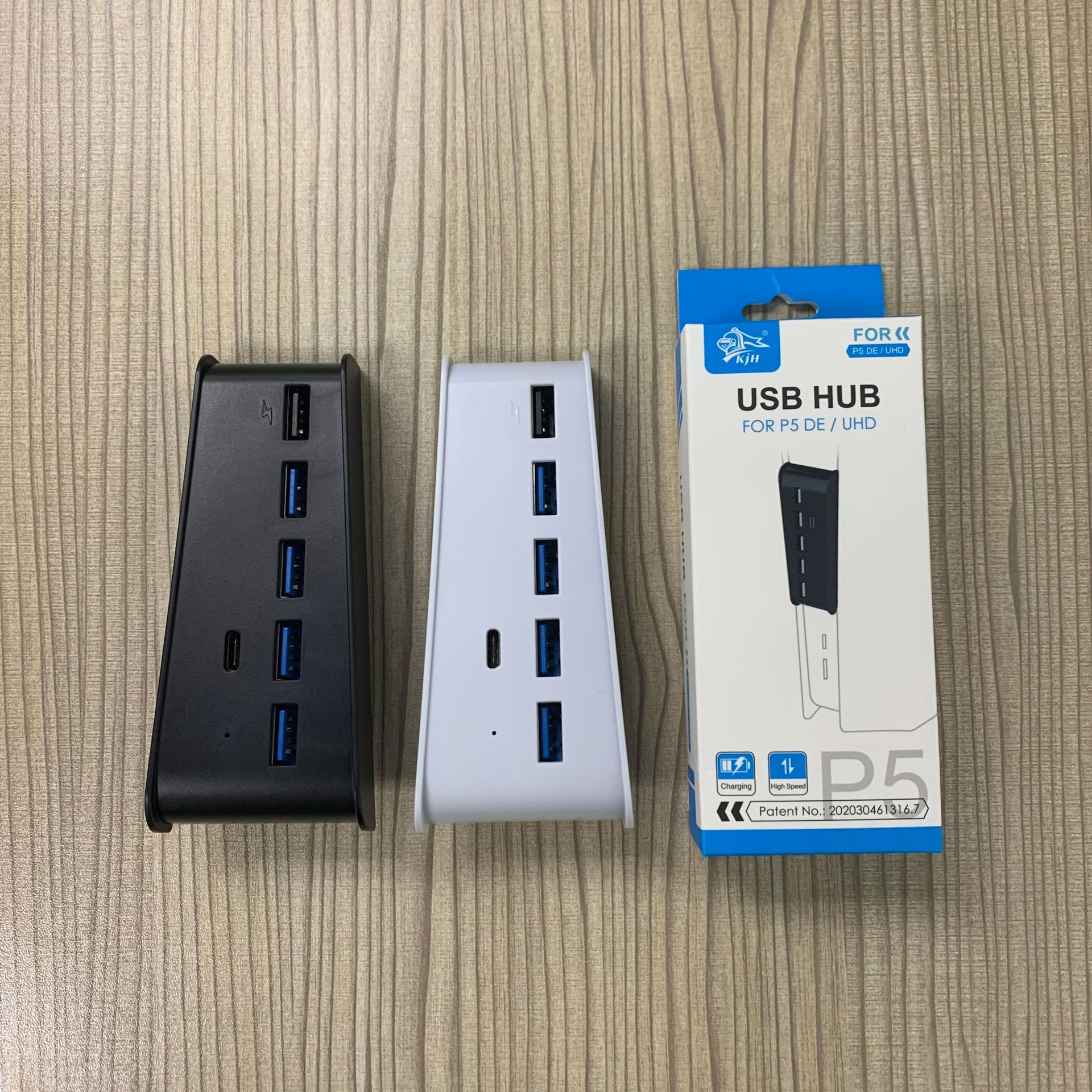 PS5主机HUB转换器P5USB HUB高速传输多功能PS5 HUB扩展-阿里巴巴