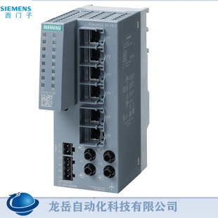 西门子IE交换机 XC208 6GK5208-0BA00-2AC2/6GK5 208/OBAOO-2AC2-阿里巴巴