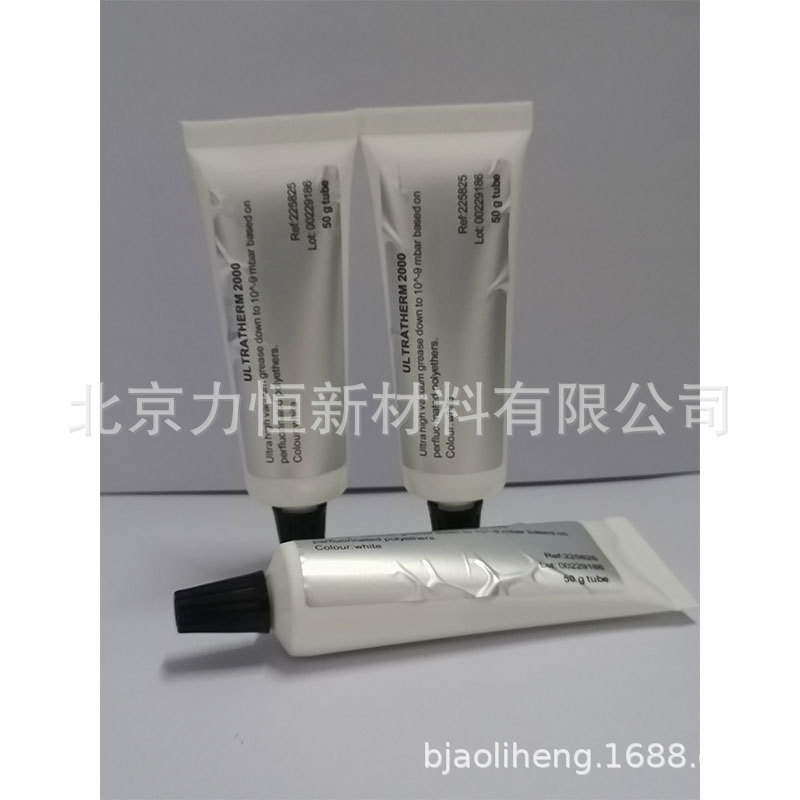 德国劳博抗滑动轴承润滑脂乐高ultratherm 2000 滚动轴承润滑剂-阿里巴巴