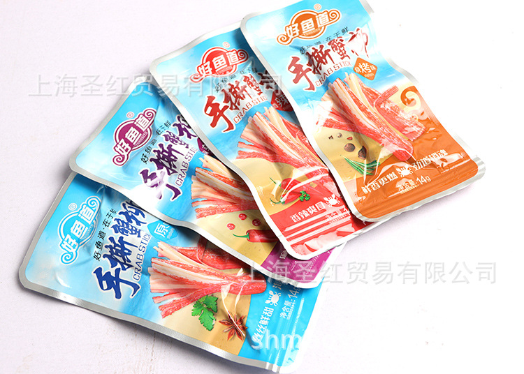 好鱼道手撕蟹柳14g*20包整箱批发仿蟹足棒香辣蟹味棒海鲜即食零食-阿里巴巴