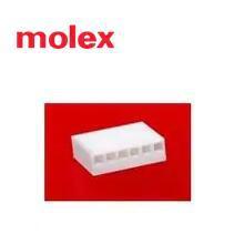 Molex 原装现货 22-01-3037 2201-3037连接器外壳-阿里巴巴