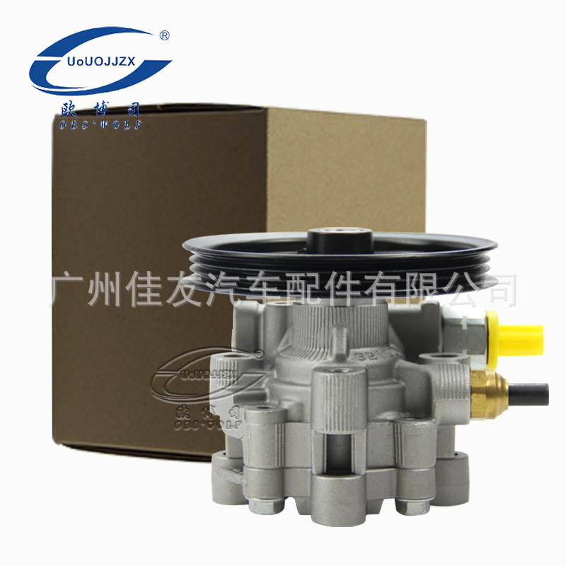 44310-06190汽车转向助力泵方向机助力器适用丰田凯美瑞ASV40/2AR-阿里巴巴