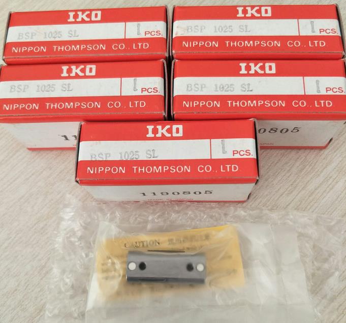 IKO滑组 精密滑动组合导轨 BSP1025SL BSPG1235SL BSR1550SL 现货-阿里巴巴