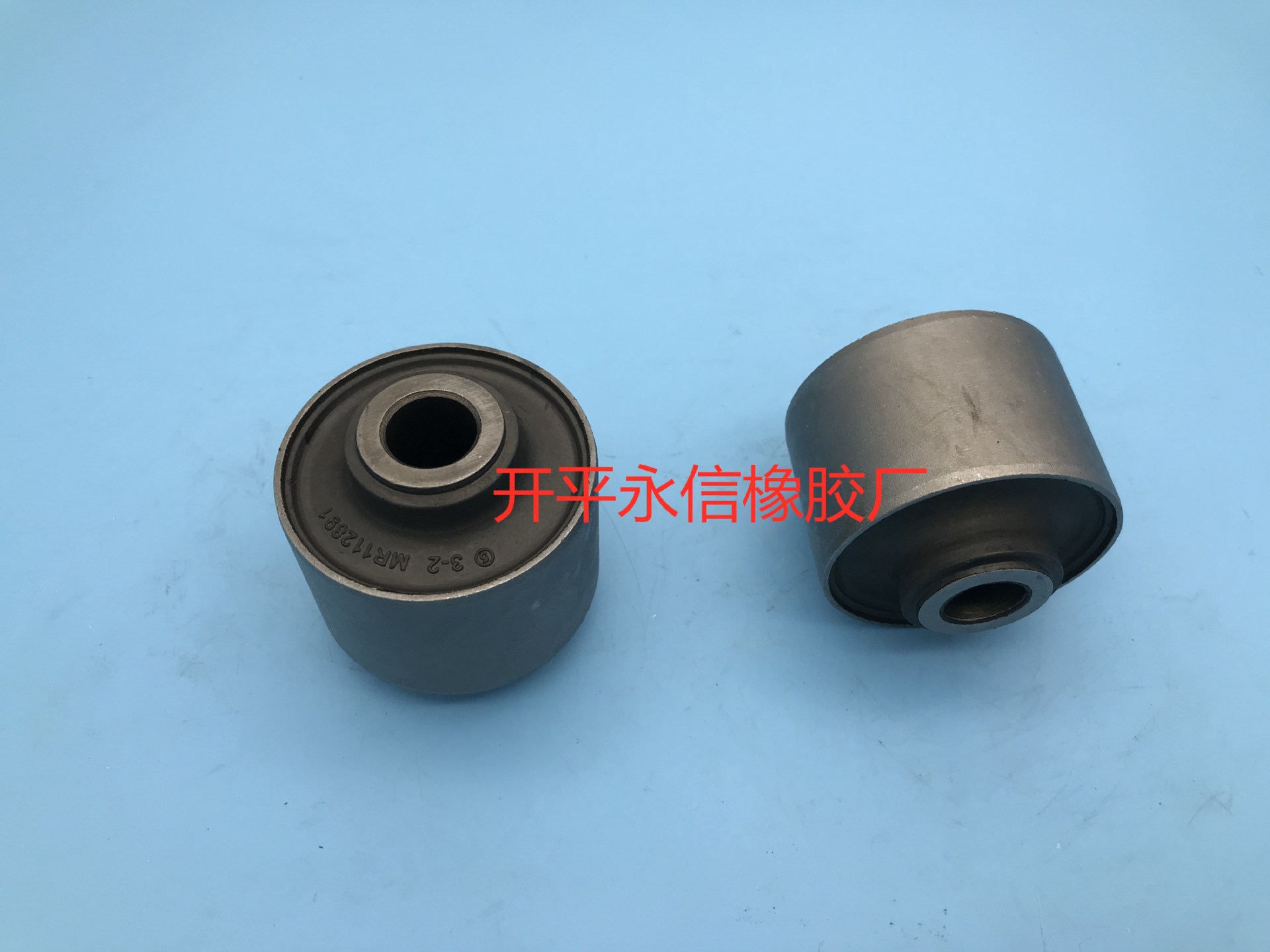 48076-30030 48075-30030 48075-0N010 48076-0N010-阿里巴巴