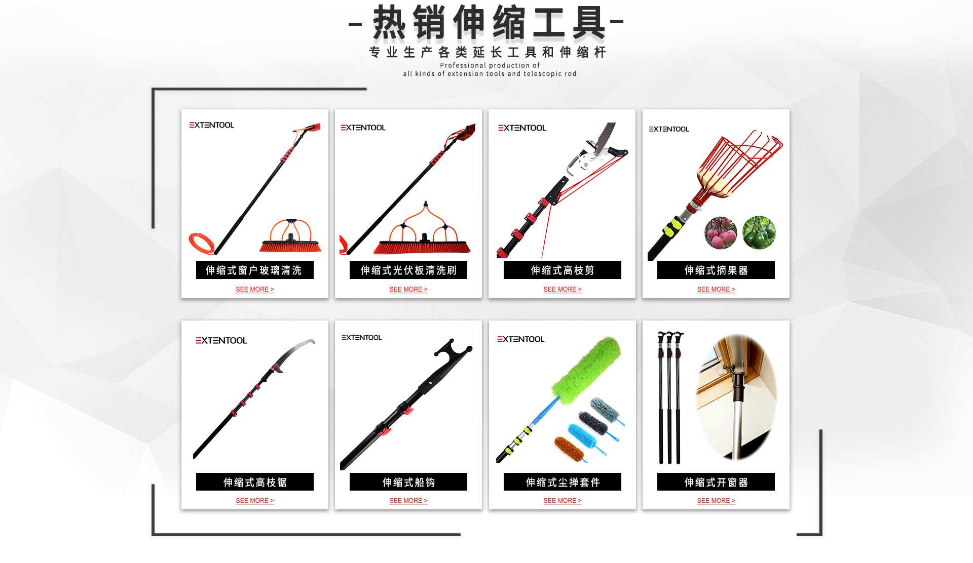 杭州华一强实业有限公司_阿里巴巴旺铺