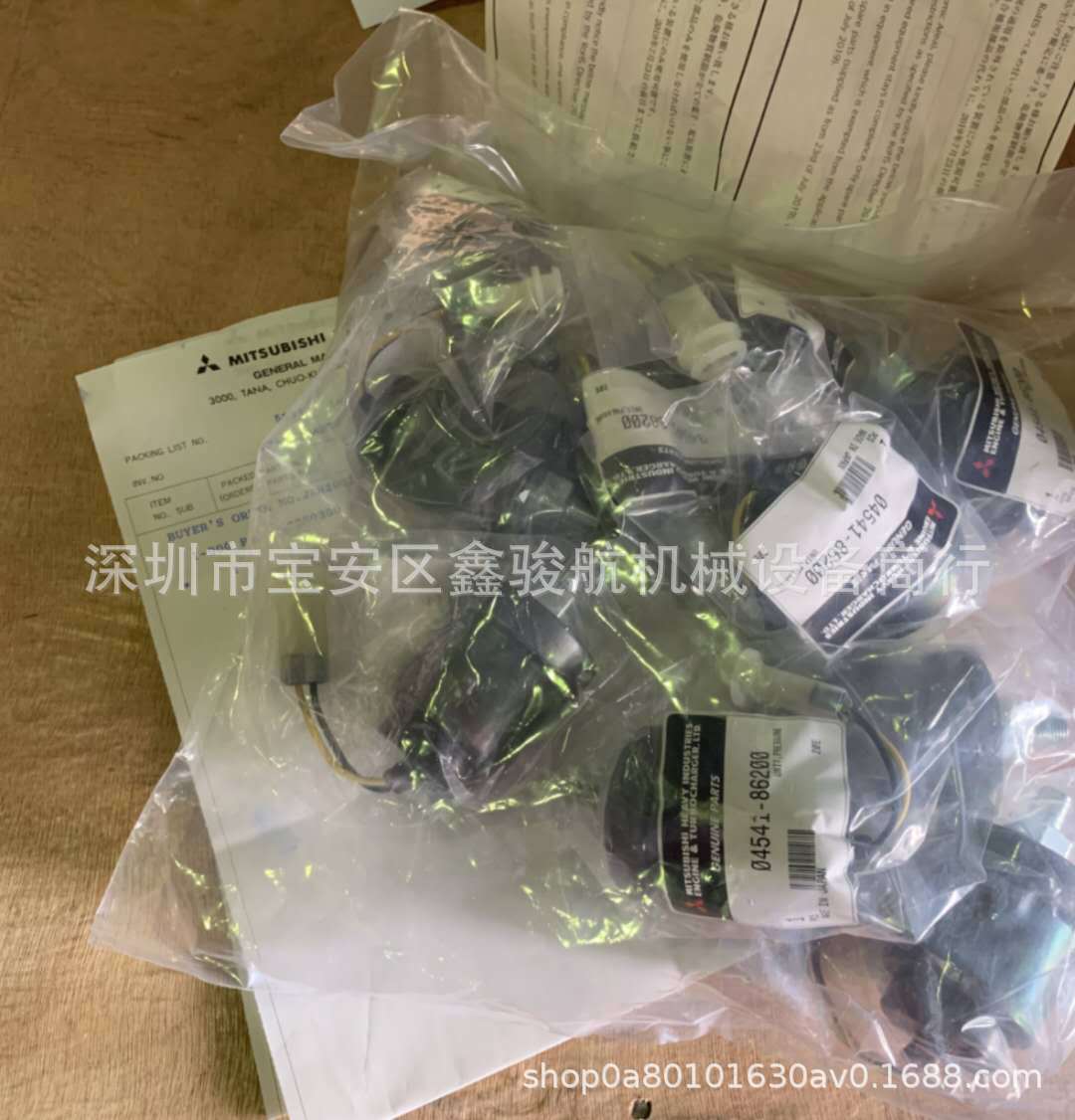 三菱S16R2-MTPK2喷油咀37561-17500/35C65-05400/37561-17100-阿里巴巴