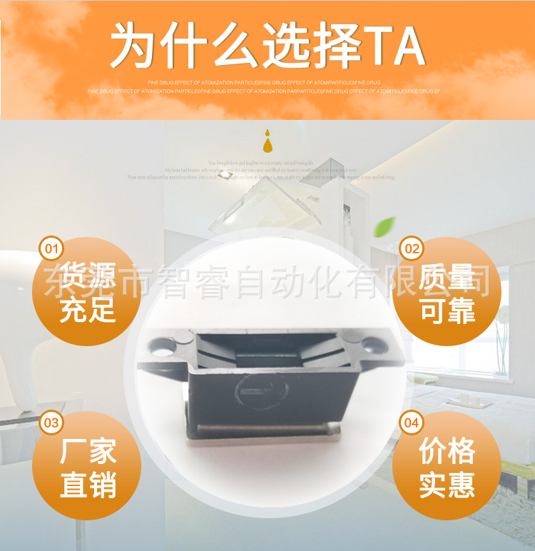 MGCEJ1 MGCEJ2 MGCEJ3 强力磁吸 工业门吸磁铁 自动化零配件-阿里巴巴
