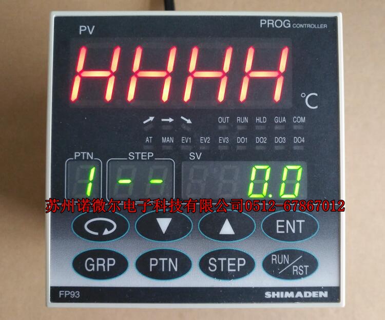 进口SHIMADEN日本岛电FP93程序PID温控器8I调节器FP93-8Y-90-0000-阿里巴巴