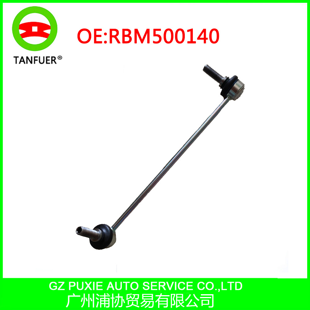 自动前桥-自动前桥批发、促销价格、产地货源 - 阿里巴巴