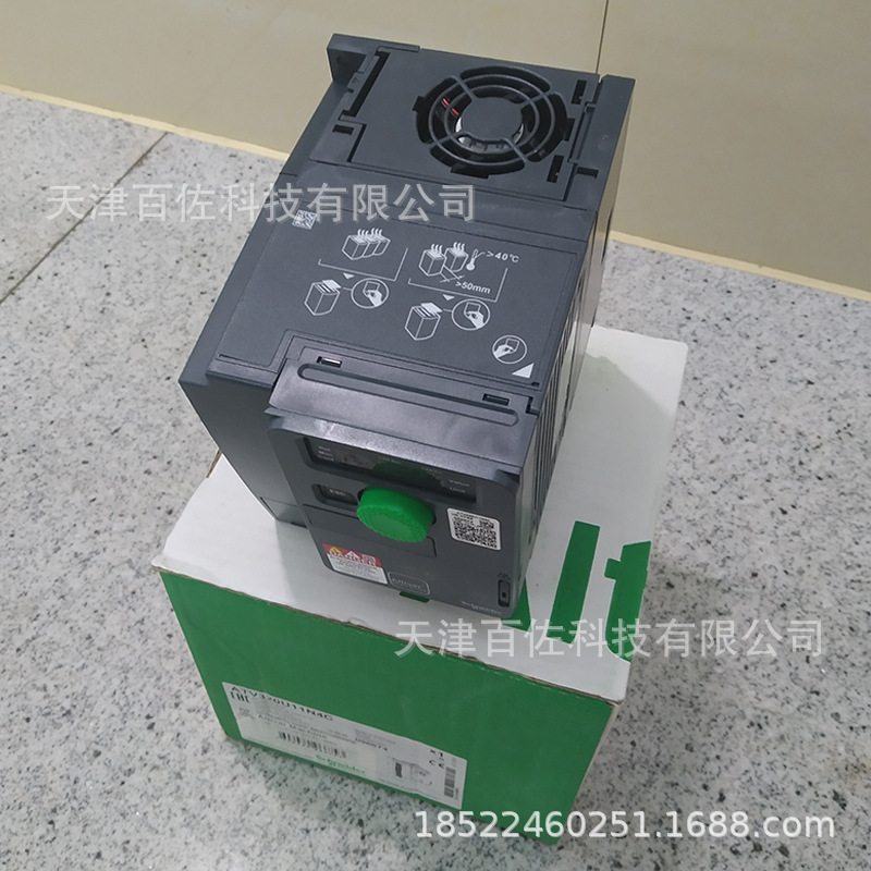 ATV320变频器ATV320U40M3C变频器4KW变频器200-240V三相变频器-阿里巴巴
