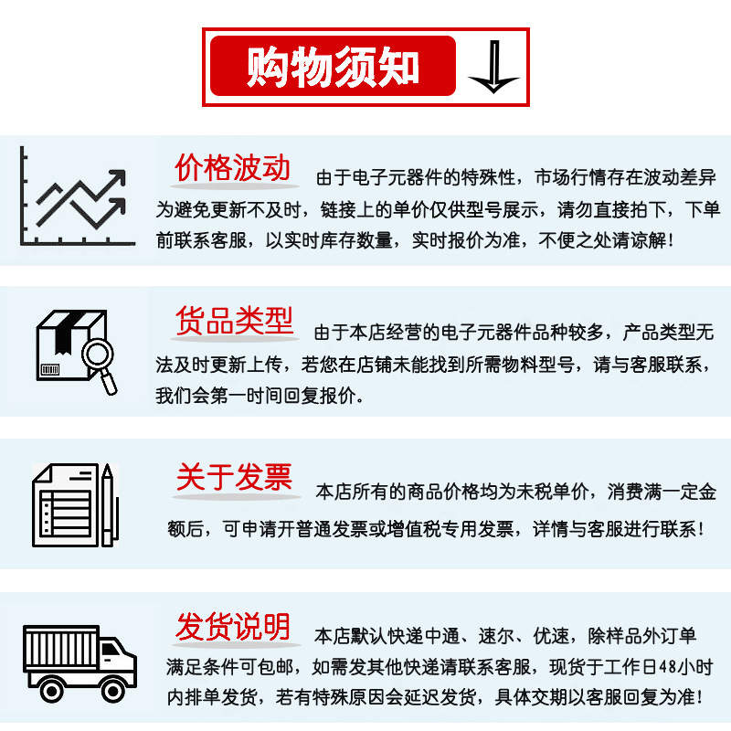 原装LPS22HHTR HLGA-10L MEMS纳米压力传感器电子元器件芯片贴片-阿里巴巴