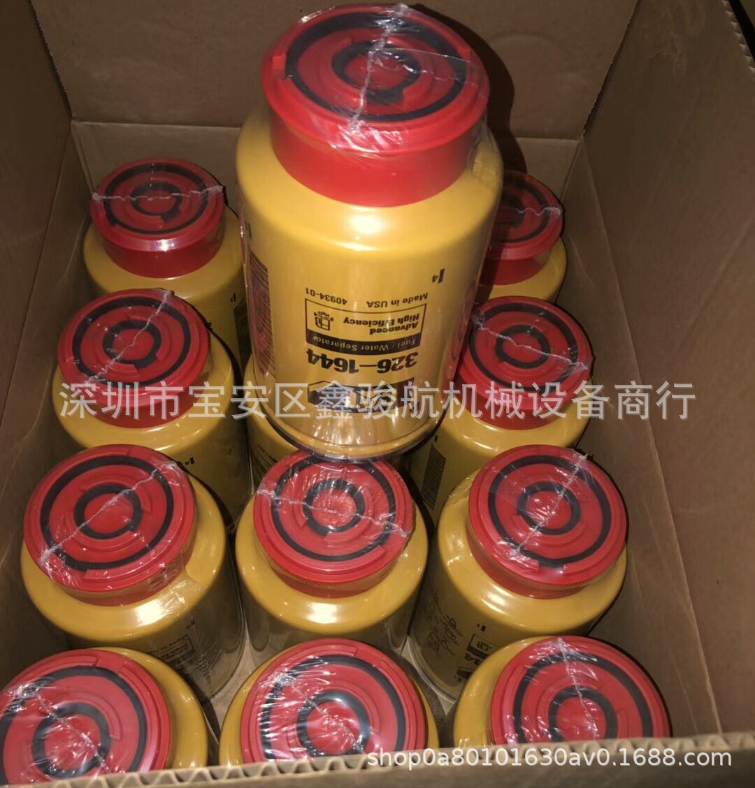 CATERPILLAR卡特油水分离器438-5386/P501108油水分离器438-5386-阿里巴巴