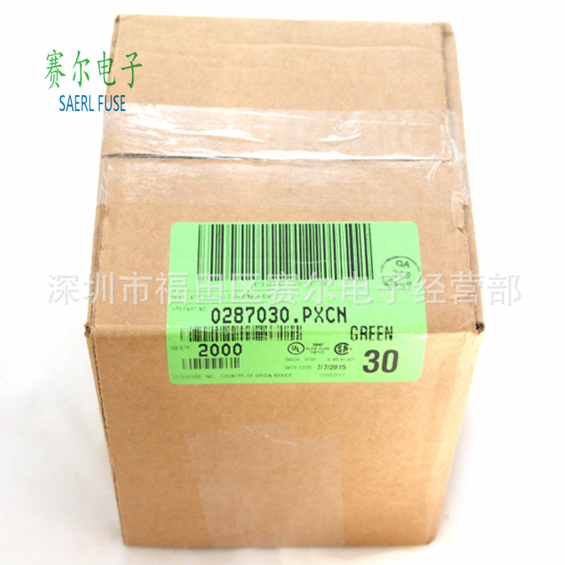 力特品牌汽车保险丝片0287030.PXCN中号30A32V原装现货热销产品-阿里巴巴