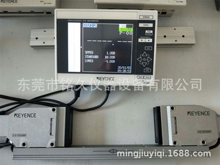 日本KEYENCE激光外径检测仪LS-7601+LS-7030MR/T基恩士镭射测径仪-阿里巴巴