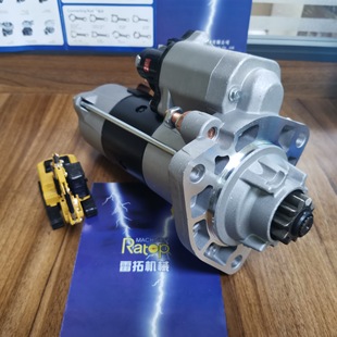 挖掘机配件 E320D2 C6.6 启动马达 10T 354-5671 3545671-阿里巴巴