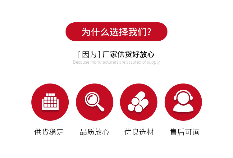 厂家直销右前锁块1667600800 汽车车门执行器 右前车门闭锁器-阿里巴巴