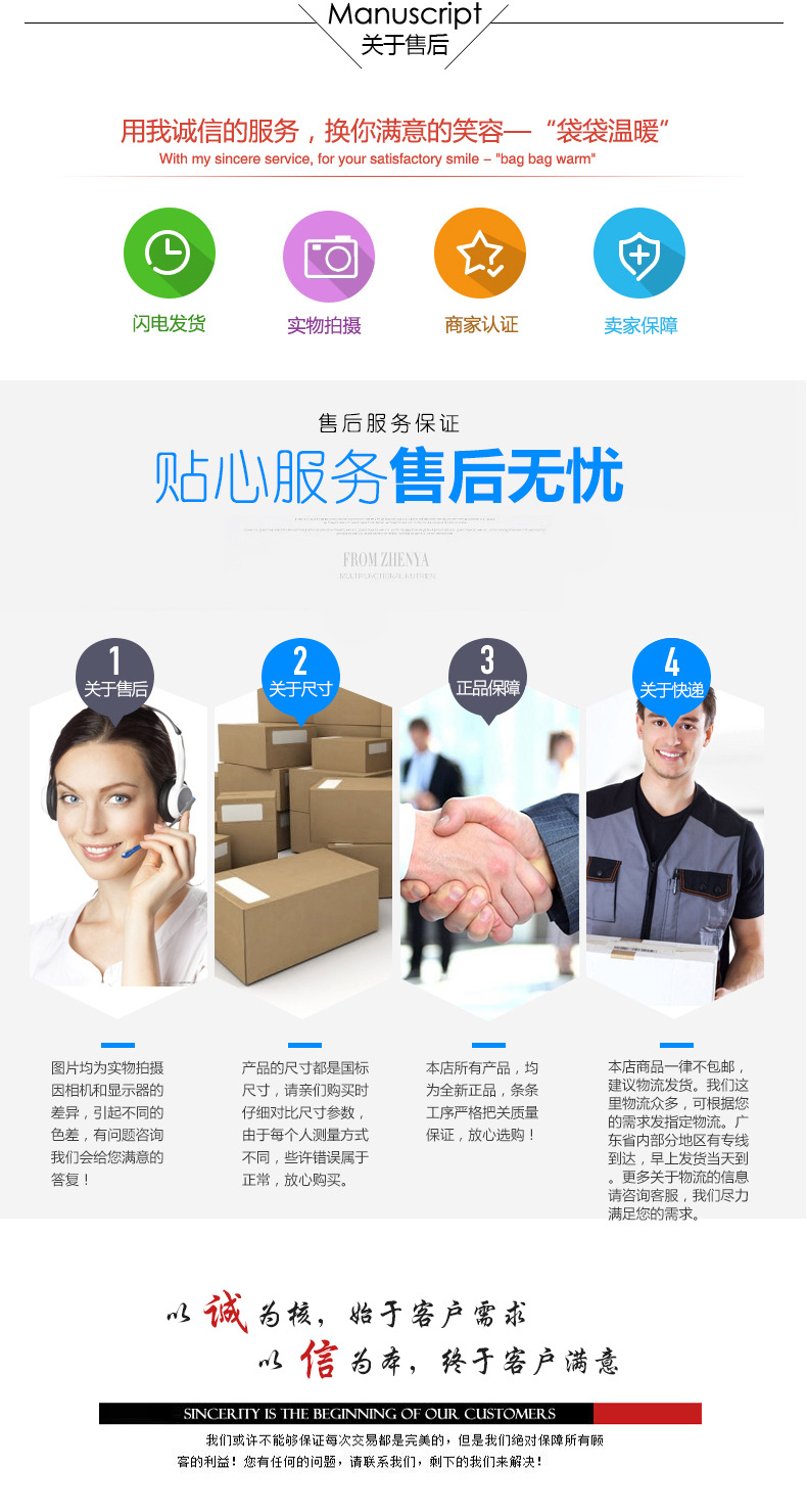 304不锈钢GB/T845螺丝PA2.8-3-3.5-M4 ST盘/圆头十字自攻尖尾螺钉-阿里巴巴