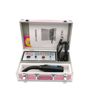 乳腺检测仪 远红外线胸部检测乳房保养检查仪器便携美容院乳透仪-阿里巴巴