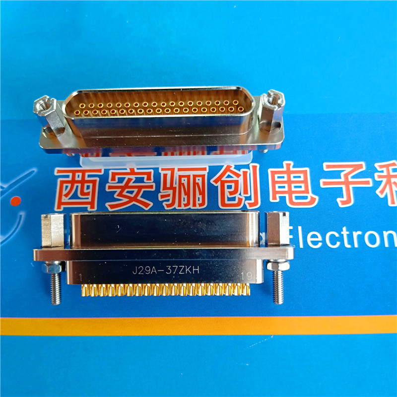J29A矩形连接器J29A-9TJHL3-D1 J29A-9TJHL J29A-9TJL-300MM插头-阿里巴巴