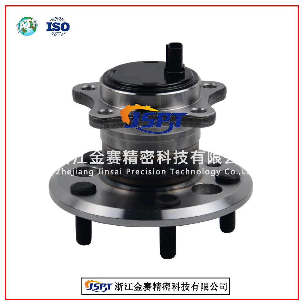 42460-48010 89544-48010 42460-48011 42460-06020 42460-06021-阿里巴巴