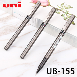 日本UNI三菱UB-155直液式一次性0.5mm子弹头学生办公签字笔走珠笔-阿里巴巴