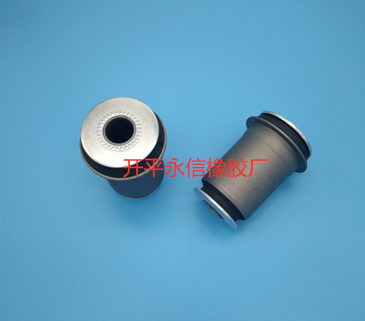 适用 54570-EN002 54570-3DA2A 54570-JD000 逍客 奇俊下悬挂套-阿里巴巴