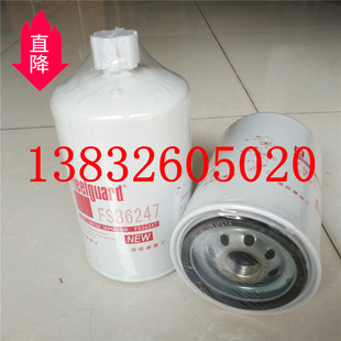 供应徐工燃油滤芯800101470 现货供应 库存充足-阿里巴巴