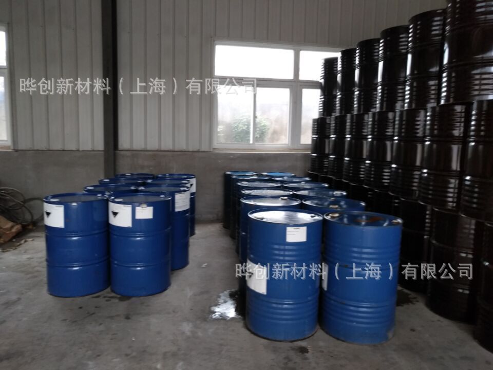 POLYCAT 15_聚氨酯平衡催化剂POLYCAT 15_俗称催化剂PC 15-阿里巴巴