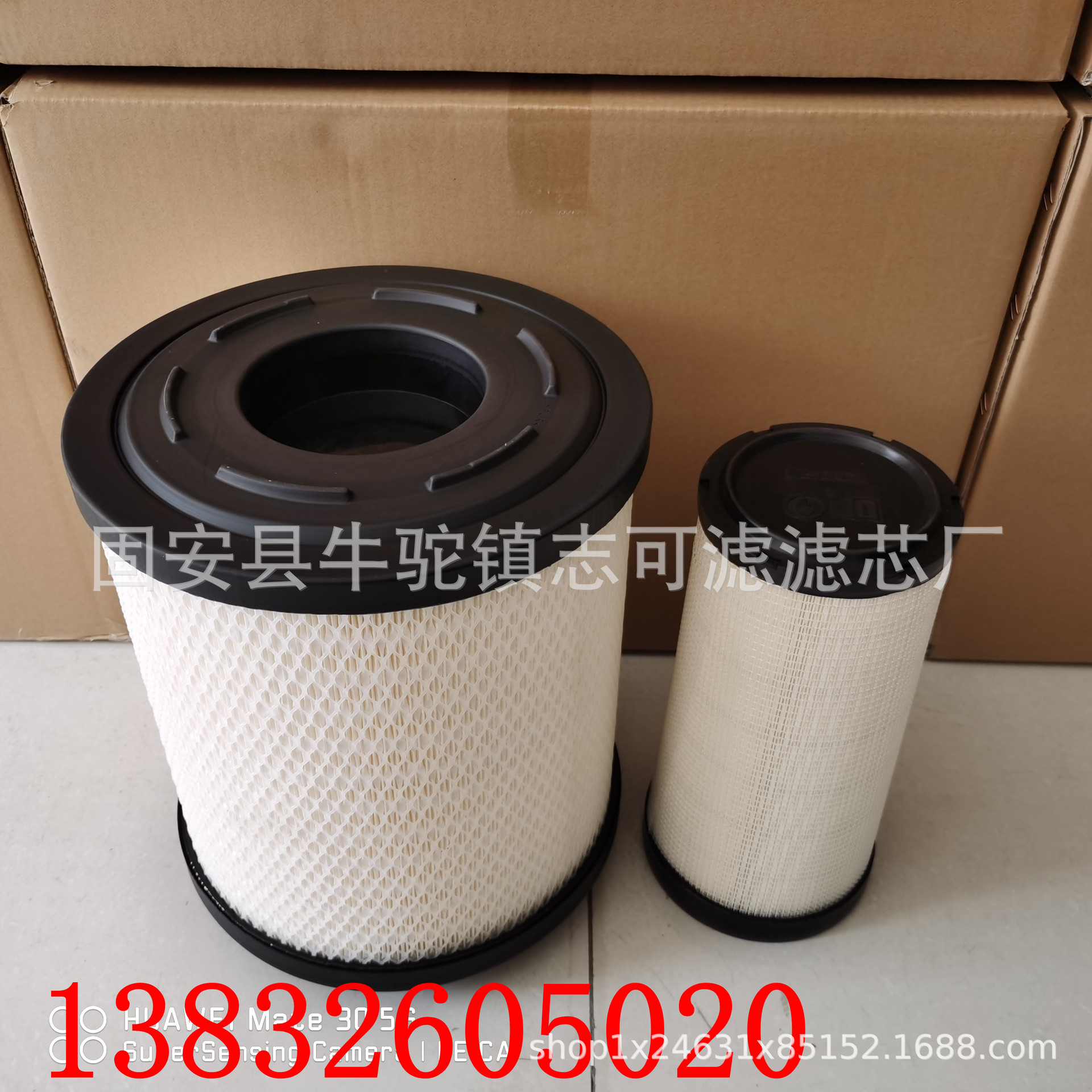 博益滤清器供应空气滤芯2414656 2414659 SA160094-阿里巴巴