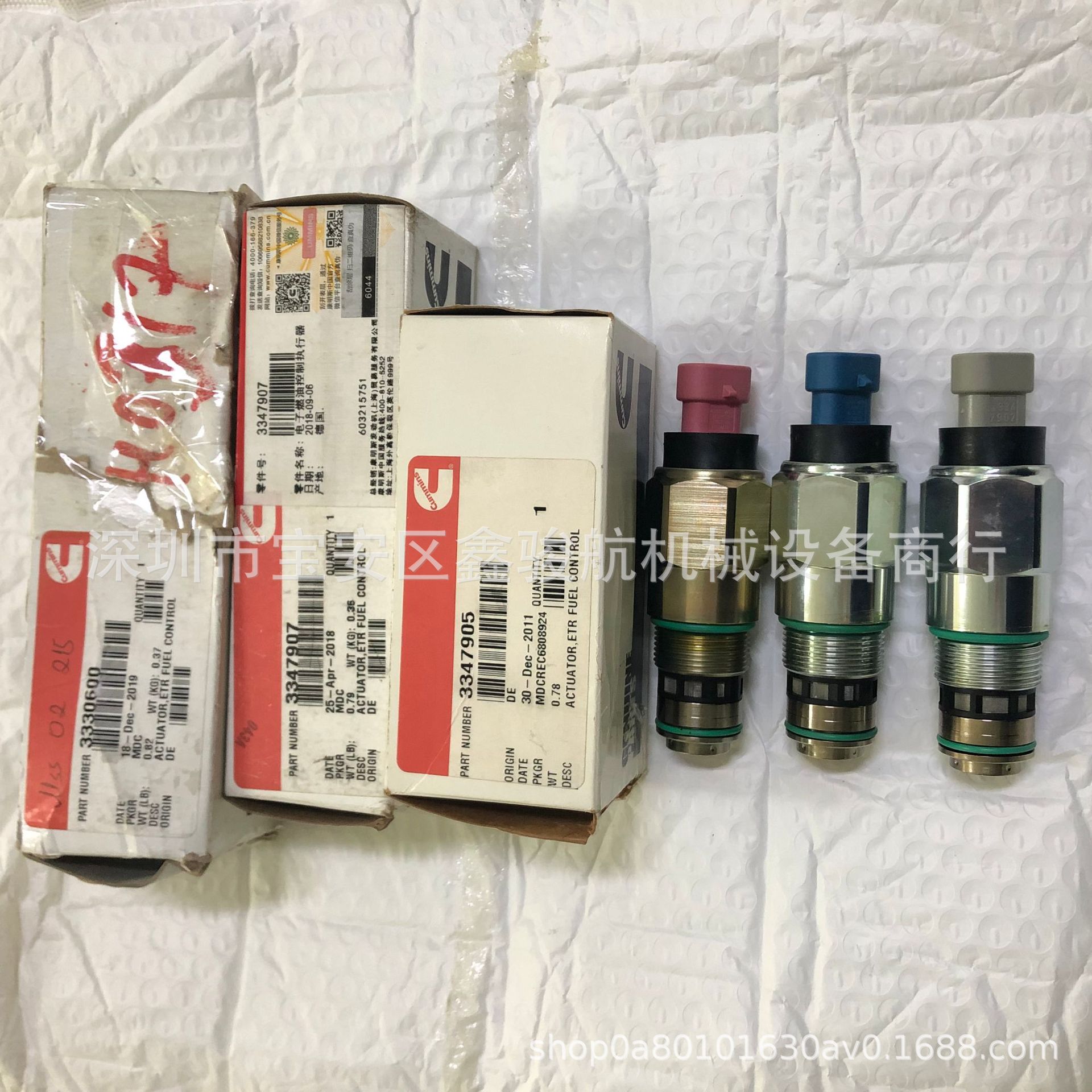Cummins康明斯执行器3330600/3347907/3347905适用于QSK60/KTA38-阿里巴巴