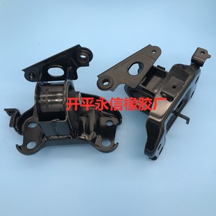 12372-0V080 12372-36060 12372-0V070 发动机 支架-阿里巴巴