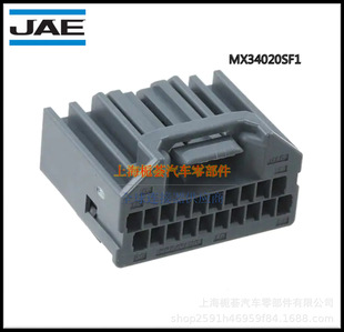 MX34020SF1 现货 JAE航空接插件-阿里巴巴