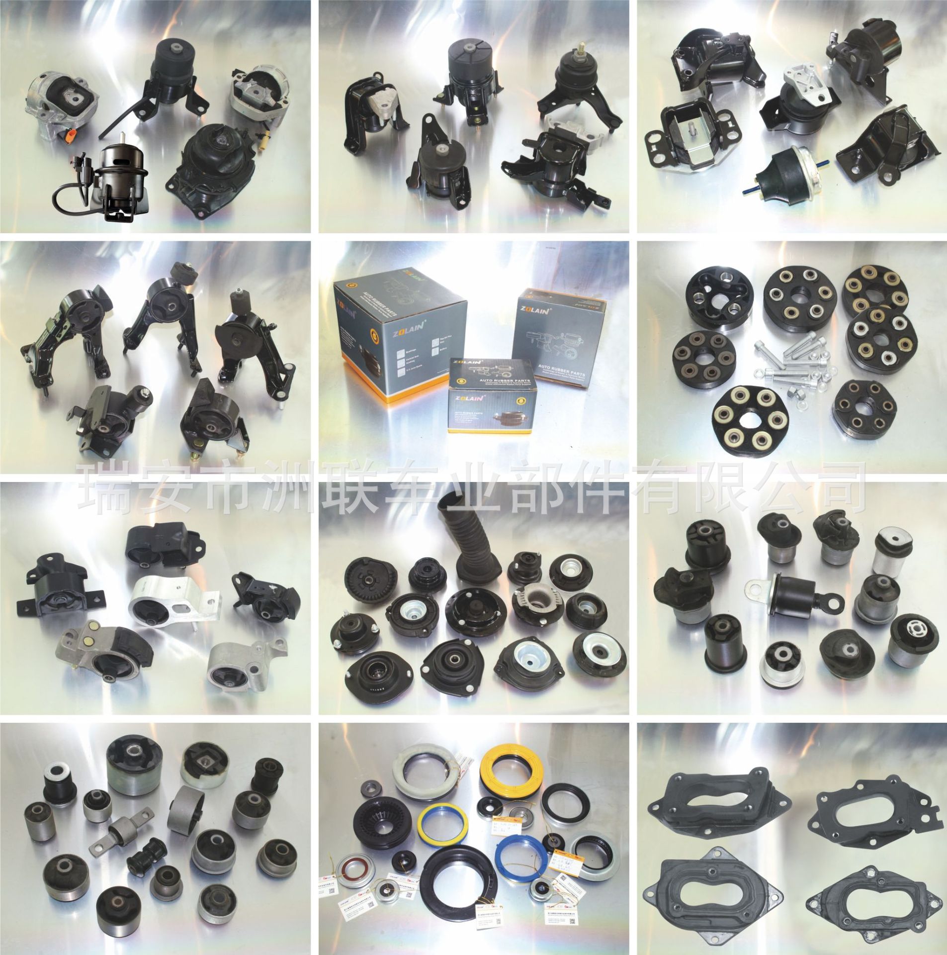 55160-1R000 55160-1W000 工厂直销控制臂衬套-阿里巴巴