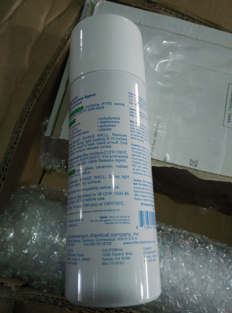 美国米勒Miller Stephenson MS-122AD万能脱模剂/干式润滑剂-阿里巴巴